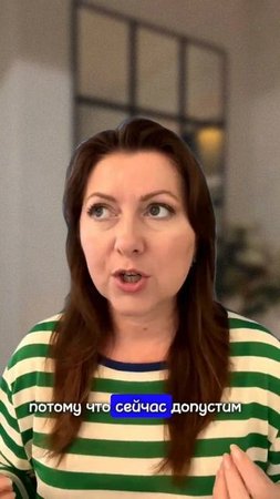 Как из одной квартиры сделать бизнес? 💸 Легально и в два раза выгоднее.