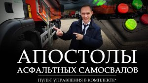 🕹Такой комплектации у машин ещё не было!🔥