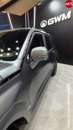Tank 700 Hi-Performance: новый рамный, для тех кто хочет мощно и красиво, - и без излишеств!