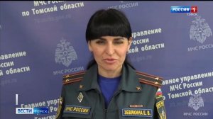Пожар на улице Кошурникова