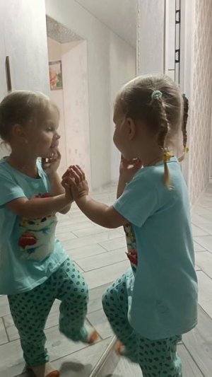 Красивая
