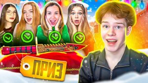Я СЫГРАЛ С ТИКТОКЕРШАМИ НА НОВЫЙ СИМПАТИЧНЫЙ СКИН В STANDOFF 2!😎