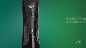 Триммер для стрижки волос GA.MA GT EGGO - HY