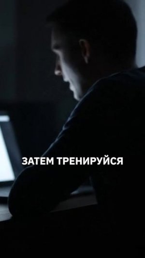Как перестать бояться просить зарплату: метод подготовки с ИИ