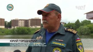 В Новомосковске спасатели рассказали, какие правила необходимо соблюдать находясь на водных объектах
