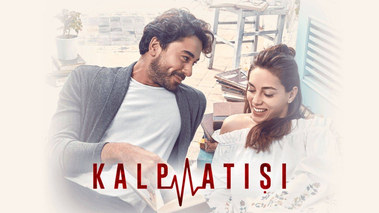 Сердцебиение - 1 сезон 4 серия / Kalp Atisi