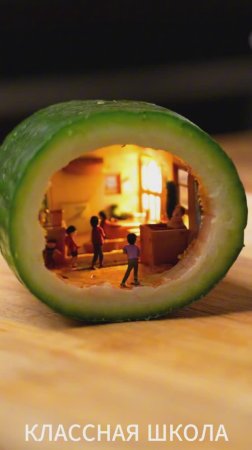 🥒 ЗАГАДКА ПРО ОГУРЕЦ: УДИВИТЕЛЬНОЕ ОТКРЫТИЕ “БЕЗ ОКОН, БЕЗ ДВЕРЕЙ ПОЛНА ГОРНИЦА ЛЮДЕЙ”! 🤫