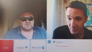 водила из укруины и его знание истории