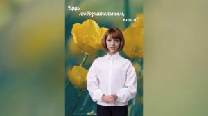 Новая Почемучка! Выпуск № 25