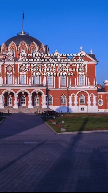 Памятник русской неоготической архитектуры, который находится в Москве