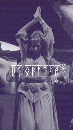 ФЕСТИВАЛЬ ЕСТЬ ФЕСТ УФА / REST FEST UFA - ГРУППА UZORITSA УЗОРИЦА