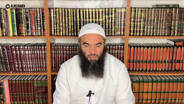 Можно ли женщине носить дома мужскую одежду | Ринат Абу Мухаммад
