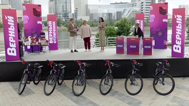 Телемарафон с розыгрышем призов проекта "Верный отличник", 4 четв, 3 трим, 2 полуг. и год, 24-25 уч.