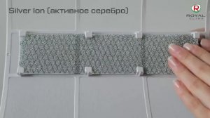 Кондиционеры ROYAL CLIMA GLORIA Inverter