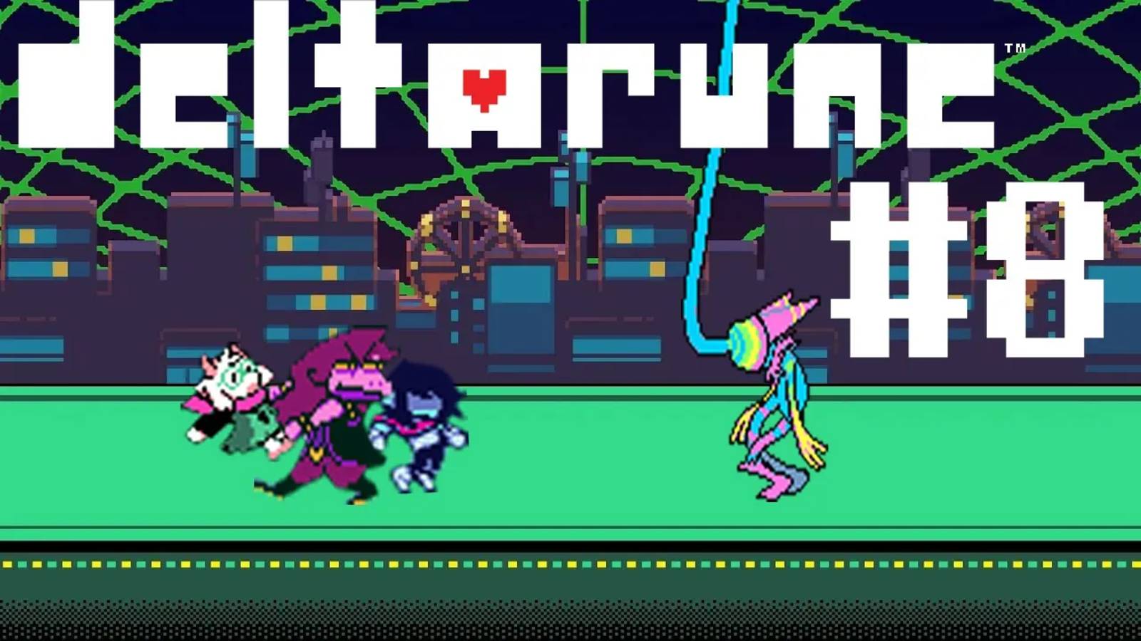 ВО ВСЁМ ВИНОВАТЫ ВАШИ ИНТЕРНЕТЫ! | Deltarune #8