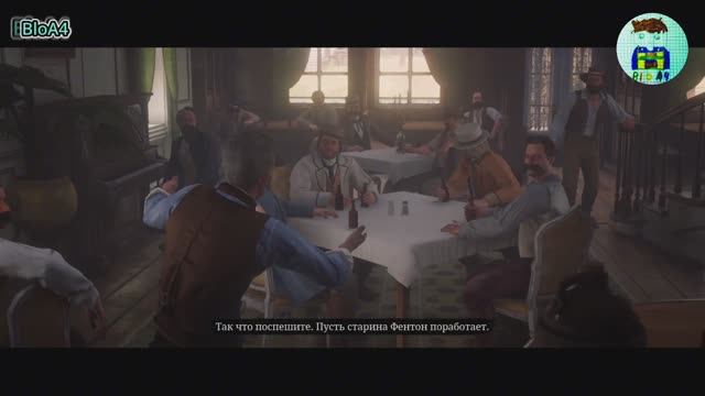Red Dead Redemption 2. 26 Только игровой процесс. Без комментария.