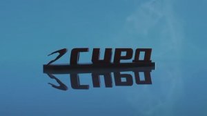 Завод спецтехники ГИРД - 30 лет постоянного движения