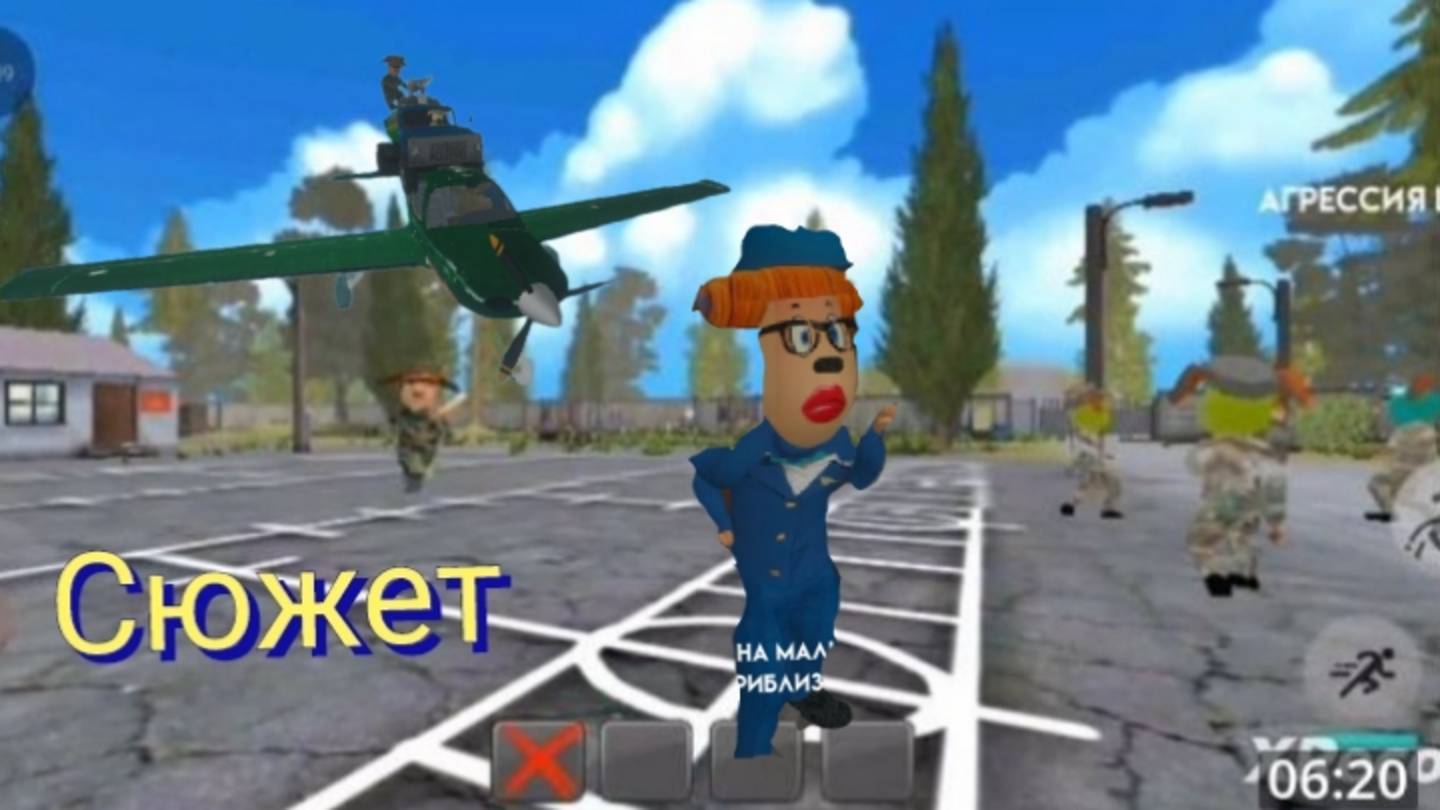 вышла обнова побег от тимохи 2 армия добавили сюжет