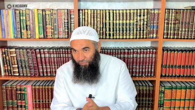 Кто на самом деле является призывающим к Исламу? |  Ринат Абу Мухаммад