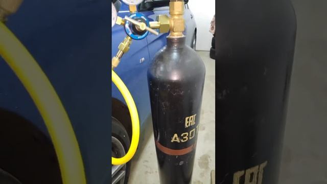 Опрессовка азотом системы кондиционирования автомобиля BMW F30/Nitrogen pressure testing BMW F30