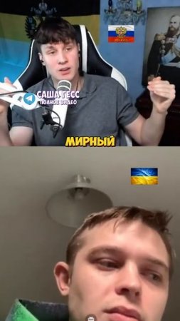 КТО ВИНОВАТ!?
