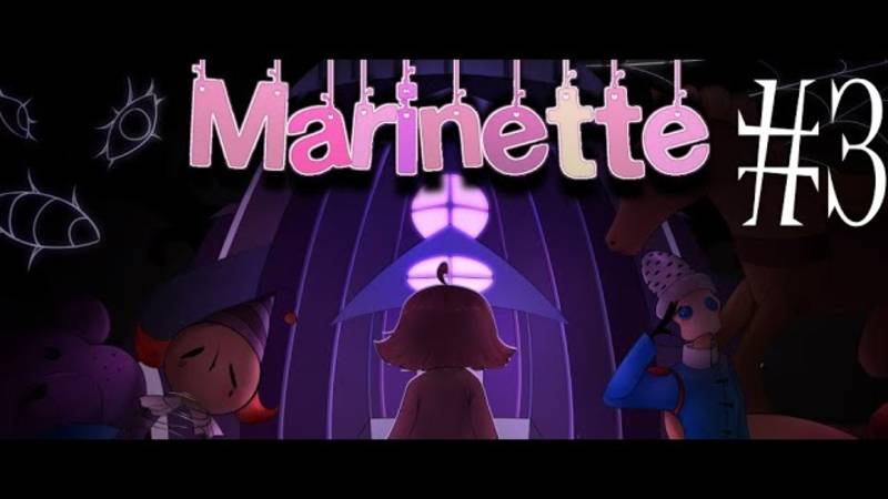 Совсем немного жути | Marinette