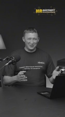 ПОЧЕМУ кандидаты НЕ ОТВЕЧАЮТ на звонки?