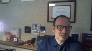 Александр Коваль - Предметный дизайн и личный бренд