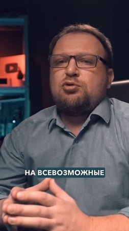 НУЖЕН ЛИ ТЕПЛЫЙ ПОЛ / СТРОЙХЛАМ