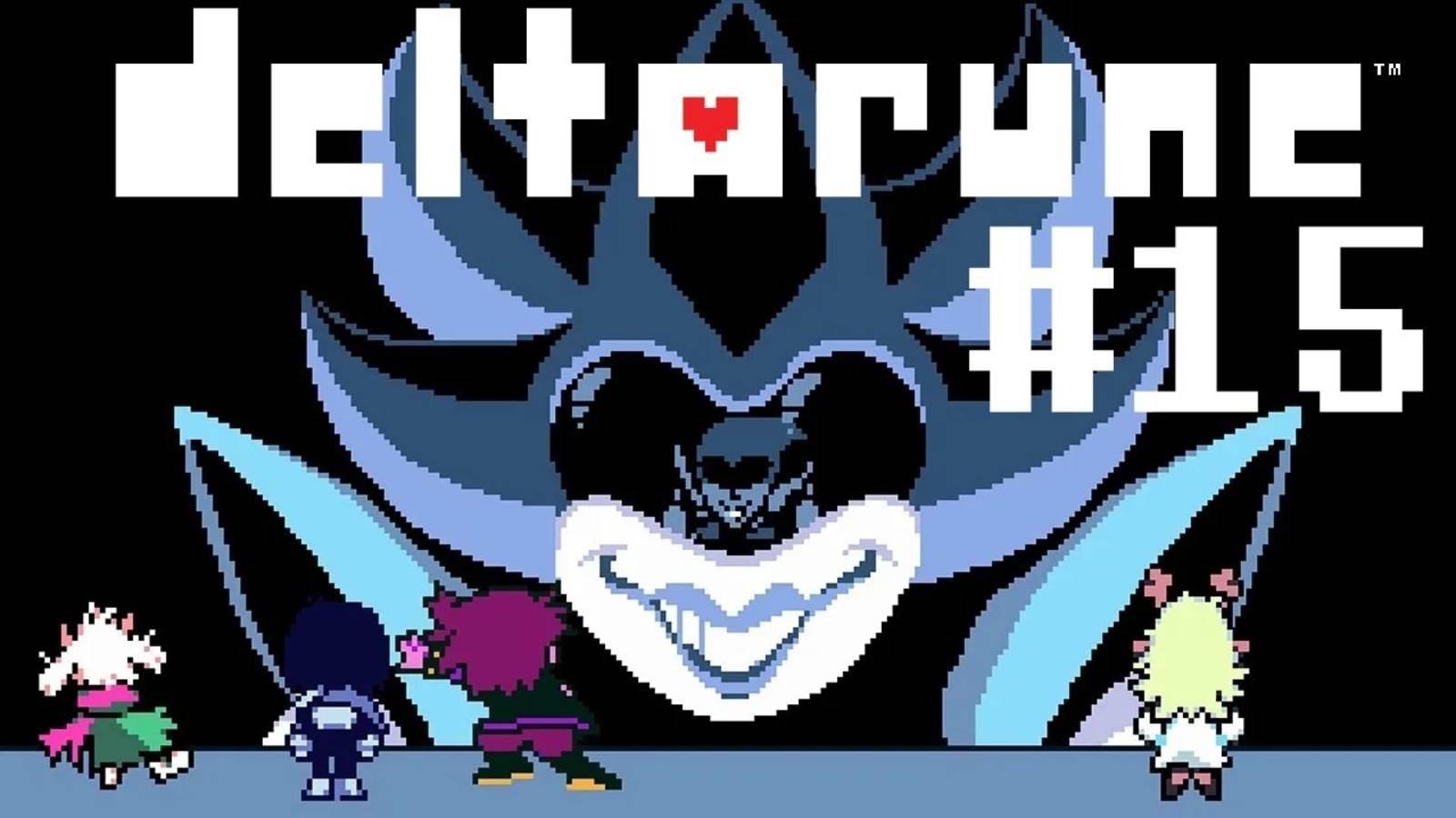 САМАЯ ЭПИЧНАЯ БИТВА | Deltarune #15