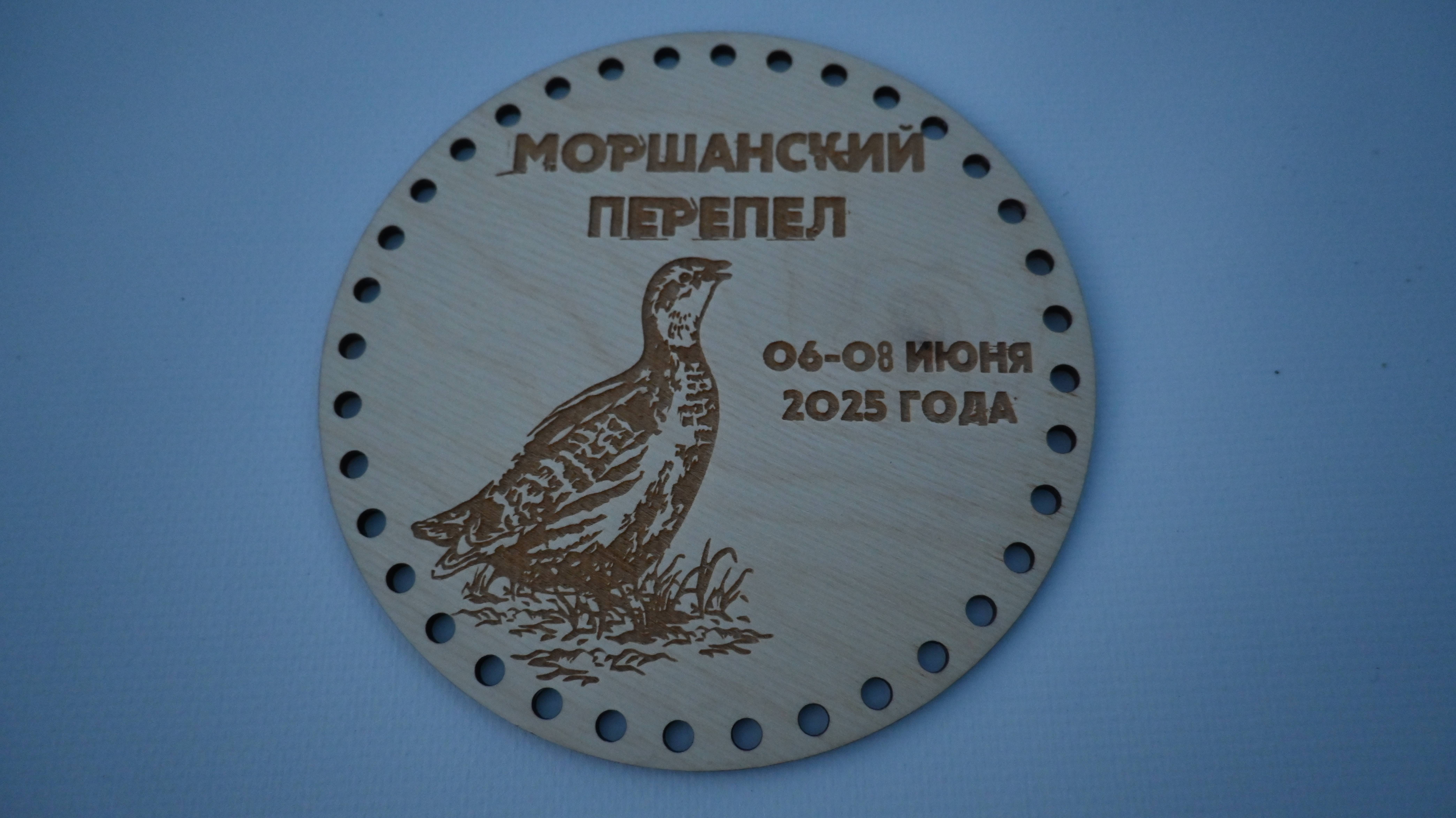 Моршанский перепел 2025. Часть 3
