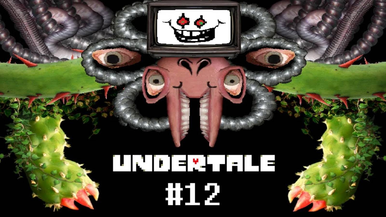 ЦВЕТОК-ПЕРЕРОСТОК | Undertale #12
