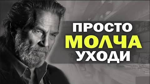 30 правил которые решают 90 проблем