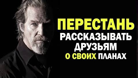 40 ЛУЧШИХ ЦИТАТ которые ИЗМЕНИЛИ мою ЖИЗНЬ