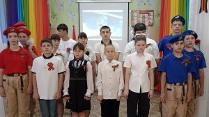Патриотический час «Неугасима память поколений».