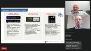 Актуальные мультимедиа решения от компании RMS. Запись мастер-класса