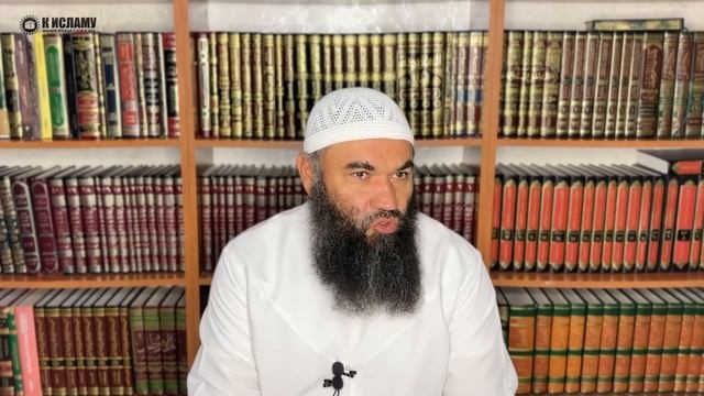 Лайфхак: как закрепить то что узнал? | Ринат Абу Мухаммад