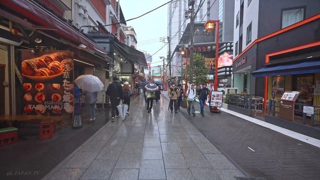 04 Токио, Япония - Прогулка в дождливый день по Асакусе