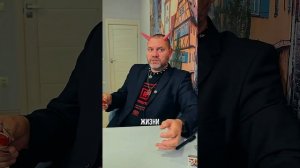Кухня, телефон, Бес, всё как обычно