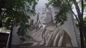 Мурал в Москве к 120-летию В. П. Чкалова