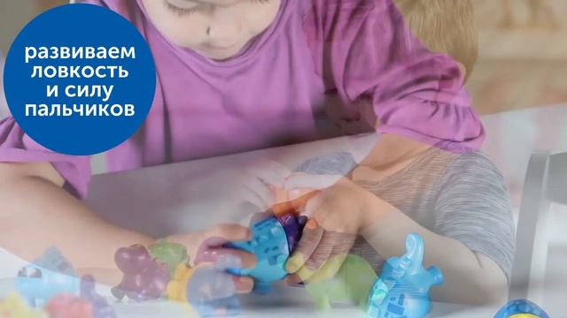 MS0011 Комплект для познавательно-речевого развития Соединяй и учись (для ясельной группы)