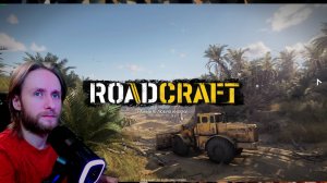 СТРИМ | Понедельник по этому строим дороги на руле PXN V10 PRO  | RoadCraft