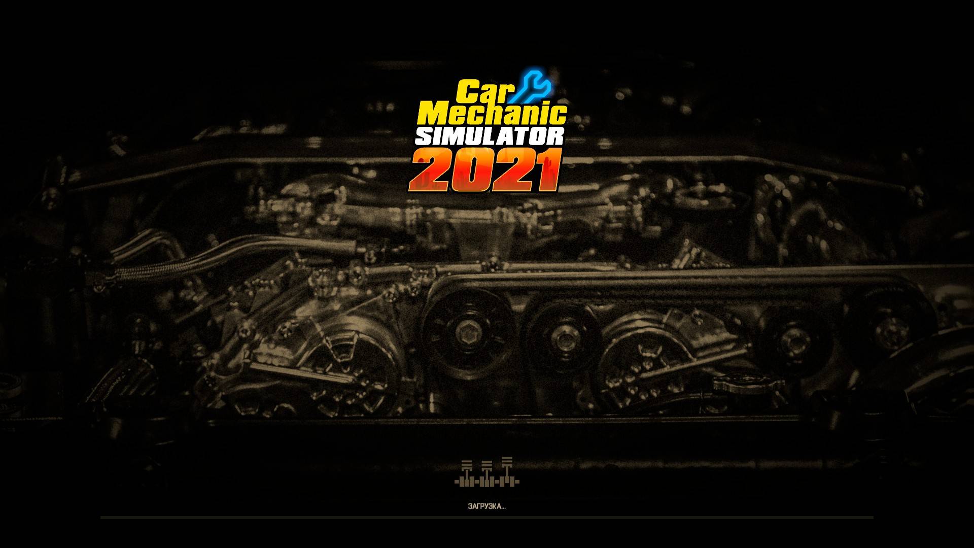 CAR MECHANIC SIMULATOR 2021- ОБЗОР НАШИХ НОВЫХ ПРОСТОРОВ И РУБРИКА "ИЗ ГРЯЗИ В КНЯЗИ" #3