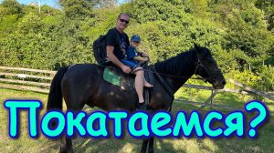 На море с Максимом и Борей. Конная прогулка. Впечатления... (06.25г.) Семья Бровченко.