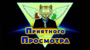 Награды Diretide 2020 - DOTA 2