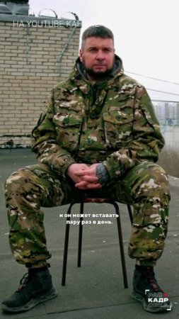 Главные враги лифтов

Полный выпуск смотрите на канале "Раскадровка"