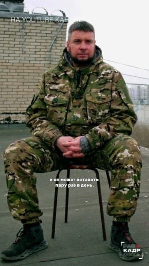 Главные враги лифтов

Полный выпуск смотрите на канале "Раскадровка"