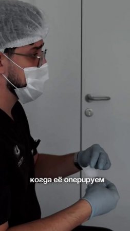 Якорная мастопексия с увеличением груди - результат спустя сутки на осмотре у пластического хирурга