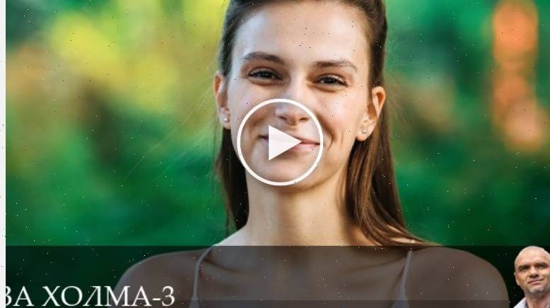 Два холма - 3 Сезон 7 серия -- сериал