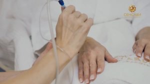 Лучшая процедура перед важным мероприятием